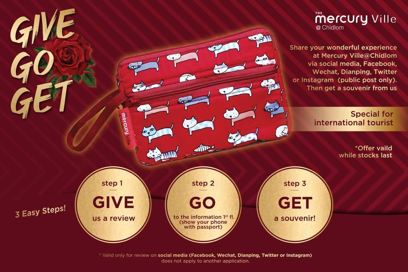 "GIVE-GO-GET" Special for International tourist only!