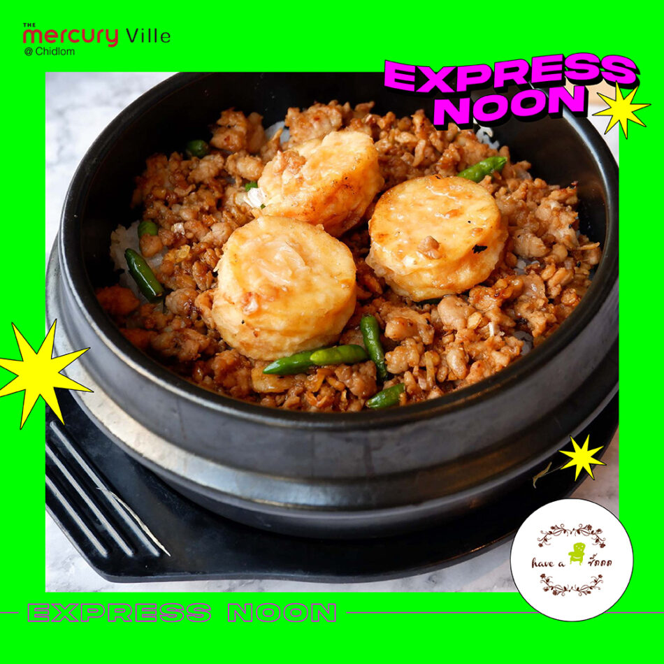 3 Recommended menus for your express noon at The Mercury Ville ...